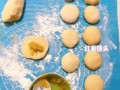 红薯面馒头怎么做_红薯面馒头要发酵多久