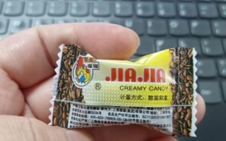 喔喔佳佳奶糖停产了吗_哪里还能买到