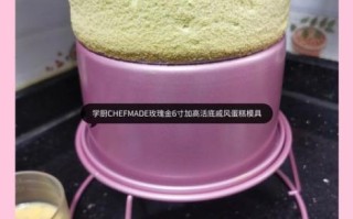 斑斓蛋糕怎么做_斑斓蛋糕做法详细步骤