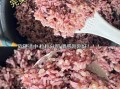杂粮饭怎么做血糖不容易升高_杂粮饭控糖技巧