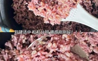 杂粮饭怎么做血糖不容易升高_杂粮饭控糖技巧