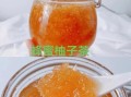 蜂蜜柚子茶怎么做_自制蜂蜜柚子茶的做法步骤