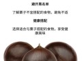 栗子不能和什么一起吃_栗子与哪些食物相克