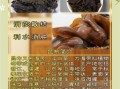 昆布海藻夏枯草能消结节吗_怎么吃才有效