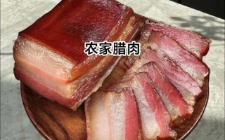 烟熏腊肉怎么做好吃窍门_腊肉炒什么最香