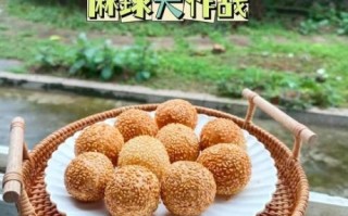 麻球怎么做才会空心_麻球炸空心技巧