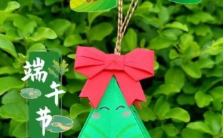 粽子怎么做手工_粽子手工制作步骤