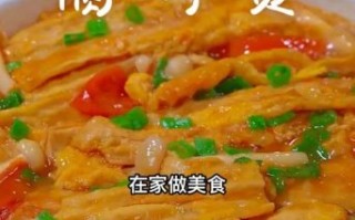 腐竹怎么泡_腐竹怎么炒好吃