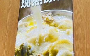 米线店米线哪里进货_如何挑选优质货源