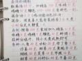 正宗卤料配方怎么做_卤料配方比例是多少