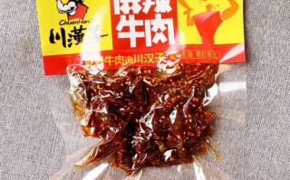 四川有哪些值得买的零食_四川辣味零食推荐