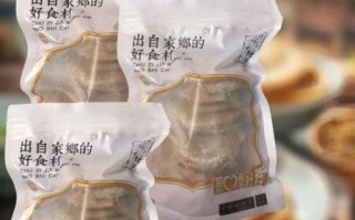 素鸡卷怎么做_素鸡卷的家常做法