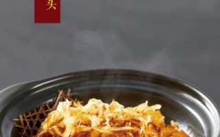 正宗河南菜怎么做_河南菜经典菜谱大全