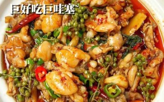 香辣牛蛙火锅怎么做_牛蛙火锅底料怎么调