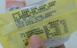 茯苓饼怎么做_茯苓饼做法步骤图