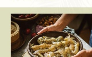 皮皮虾怎么蒸_蒸多久才鲜嫩