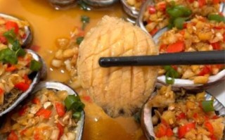 鲍鱼怎么清洗_鲍鱼最简单的家常做法