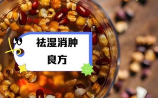 薏米赤小豆的副作用_长期吃有什么危害
