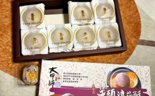 台湾特产三宝是什么_台湾三宝有哪些伴手礼