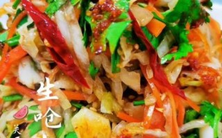 凉拌生包菜怎么做_生包菜凉拌需要焯水吗
