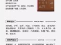 干狗粮怎么做_干狗粮配方比例