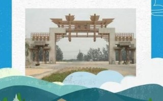 襄汾旅游景点有哪些_襄汾一日游最佳路线