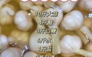 3斤蒜放多少糖和醋_糖醋蒜比例怎么调