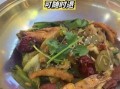 魔锅坊麻辣香锅好吃吗_魔锅坊麻辣香锅菜单价格