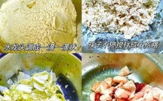 大块面疙瘩汤怎么做_面疙瘩汤的家常做法