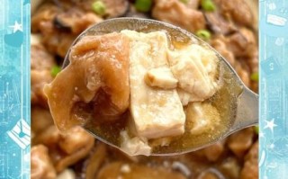 豆腐鸡肉怎么做好吃_家常豆腐鸡肉的做法