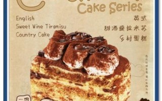 how_to_make_lava_cake_at_home