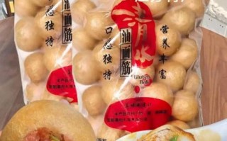 素鸡和面筋的区别_哪个更适合减脂