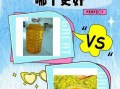 菜籽油和葵花籽油哪个好_健康对比与选购指南