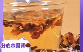 核桃分心木泡水喝的功效_核桃分心木能治失眠吗