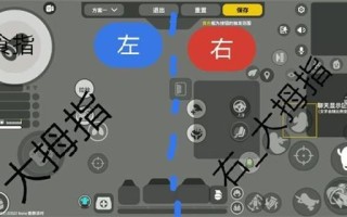 香肠派对比赛服怎么下载_香肠派对比赛服下载地址在哪