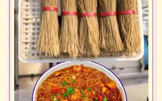 番薯粉条的功效与作用_适合什么人吃