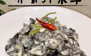 芥末木耳怎么做_芥末木耳的做法大全