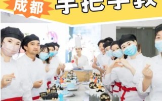 西点师年龄大了没人要了_还能转行吗