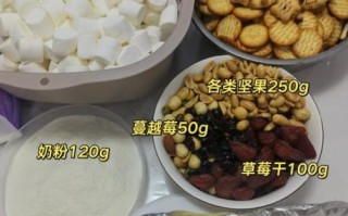 500克雪花酥怎么做_雪花酥最佳配方比例