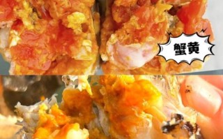 蟹黄是什么味道_蟹黄好吃吗