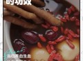 当归饮子功效与作用_当归饮子适合什么人喝