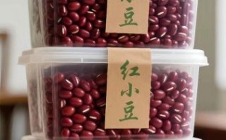 红小豆价格最新行情_红小豆多少钱一斤