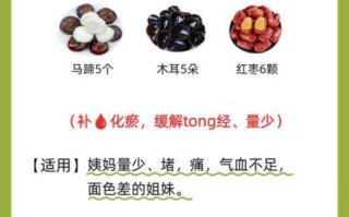 荸荠为什么叫马蹄_马蹄名称由来