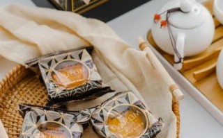 黑松露流心奶黄月饼好吃吗_哪里买得到正品