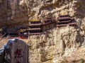 大同旅游必去景点有哪些_云冈石窟悬空寺怎么玩