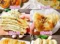 面粉怎么选_面粉能做什么美食