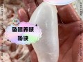 鱼鳔的功效与作用_鱼鳔怎么吃最补