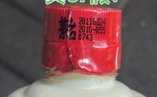 中国最老的十大名酒有哪些_如何辨别真假老酒