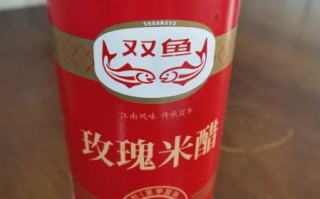 米醋哪个品牌最正宗_正宗米醋品牌推荐