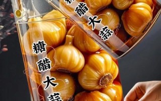 腊八蒜的醋用不用煮开_腊八蒜醋要不要加热